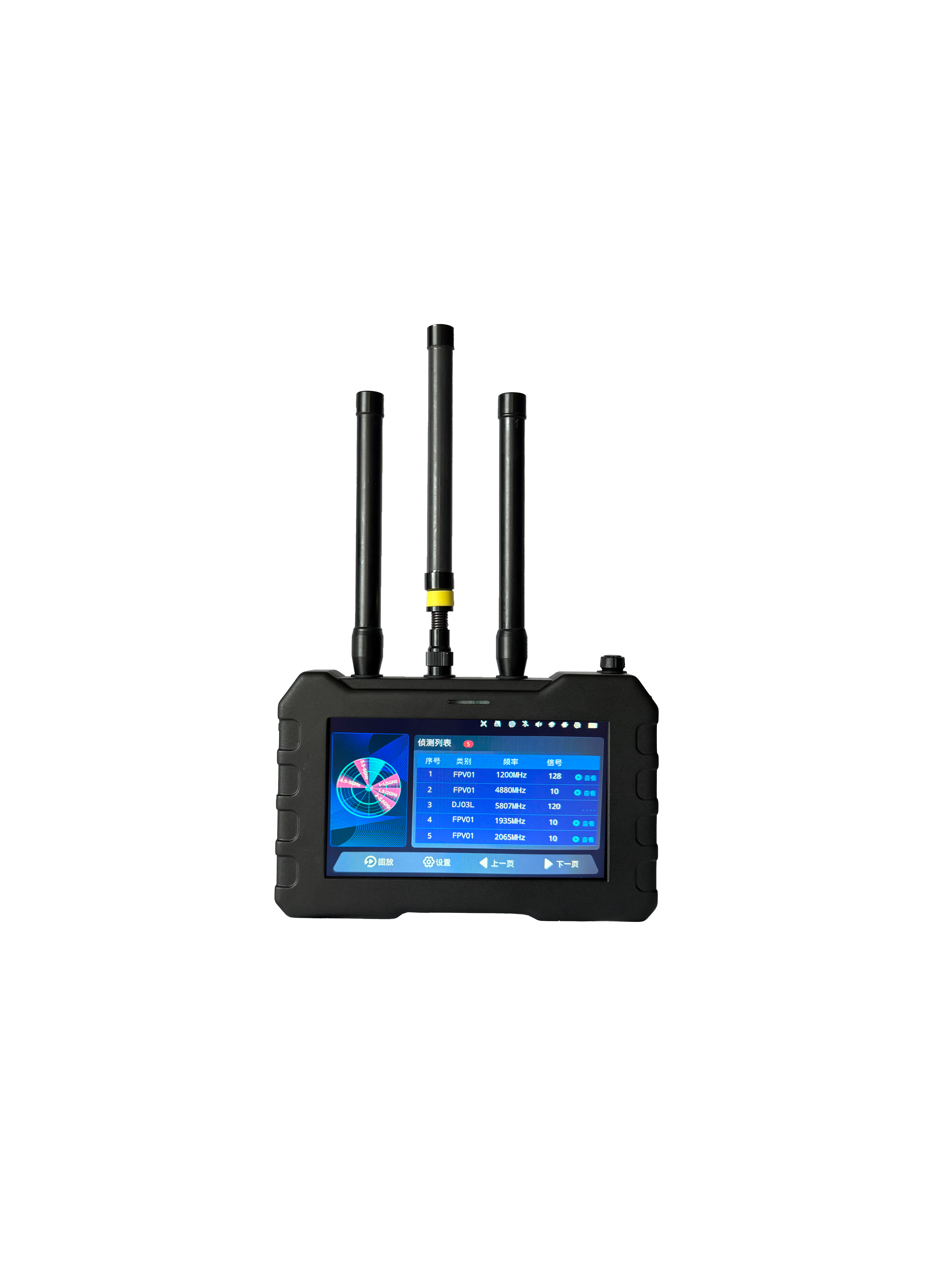 70MHz-6.2GHz Handheld Drone Detector with Video Capture